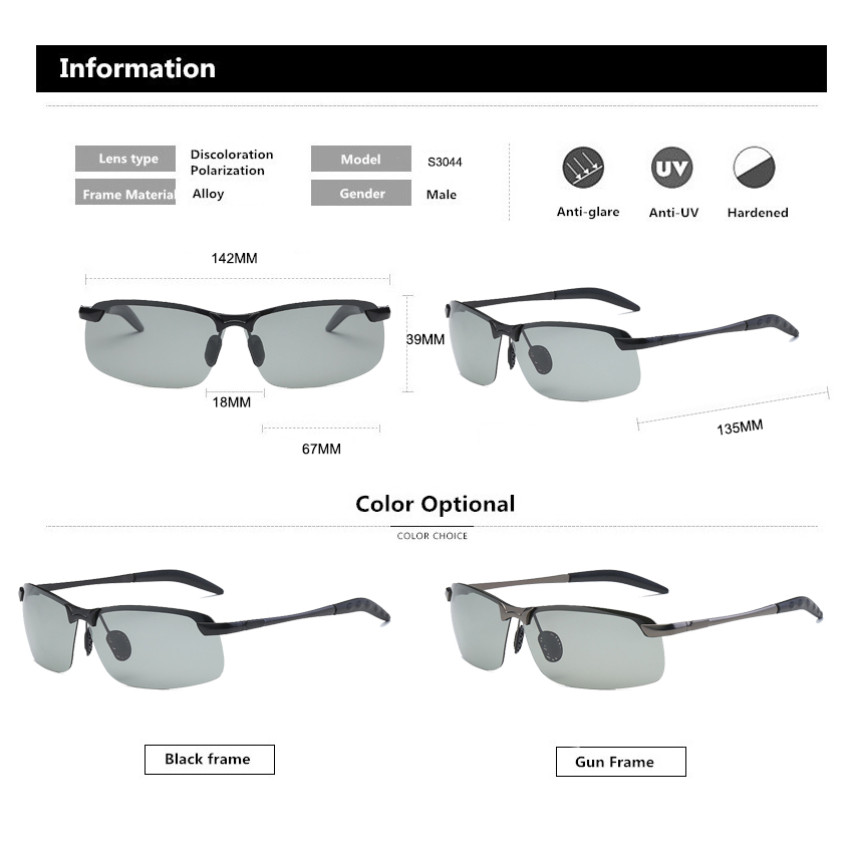 Smart Change Color Sun Glasses Polarized Driving Glasses