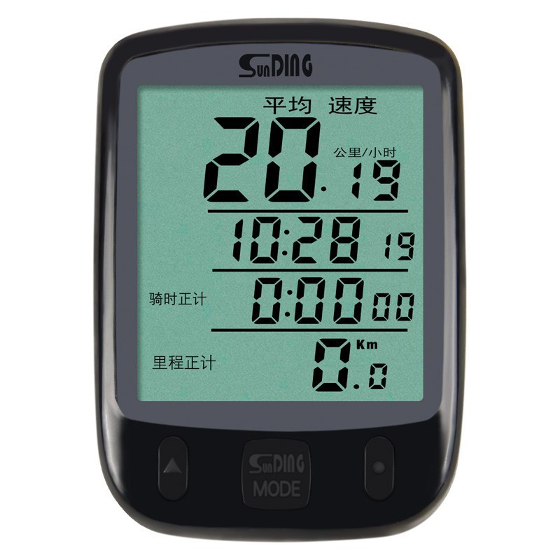 Bicycle meter highway speedometer